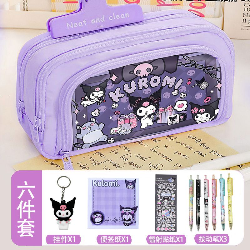 Sanrio Kuromi Pencil Case Junior High School Students High-value Cute ...