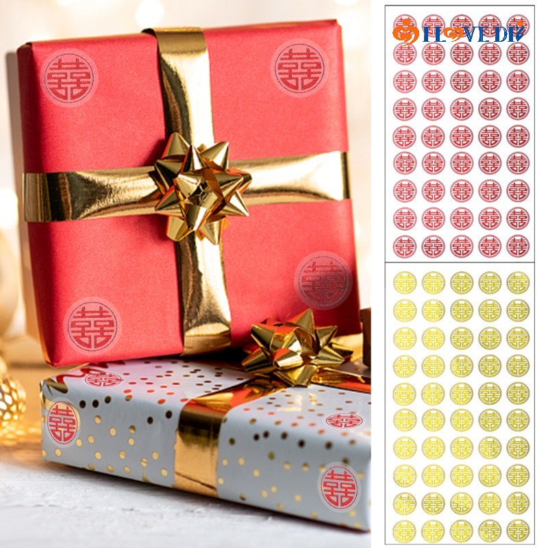 1 Sheet Chinese Xi Sticker Gift Packaging Decorations Labels Mini Round ...
