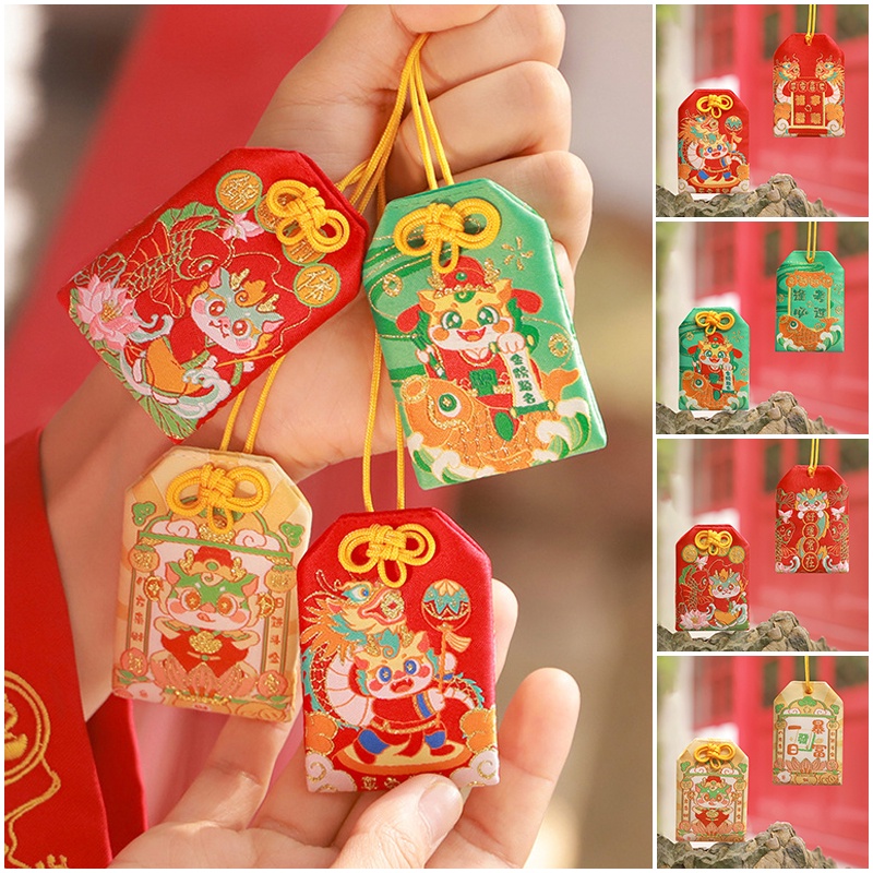 Chinese Style Sachet Cartoon Pendant Tradional Hanging Pendant DIY Key ...