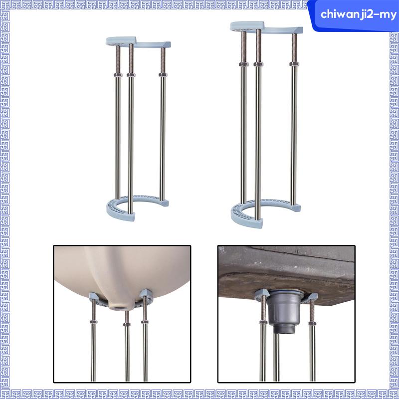 [ChiwanjibaMY] under Counter Sink Bracket Sink Bracket Adjustable ...