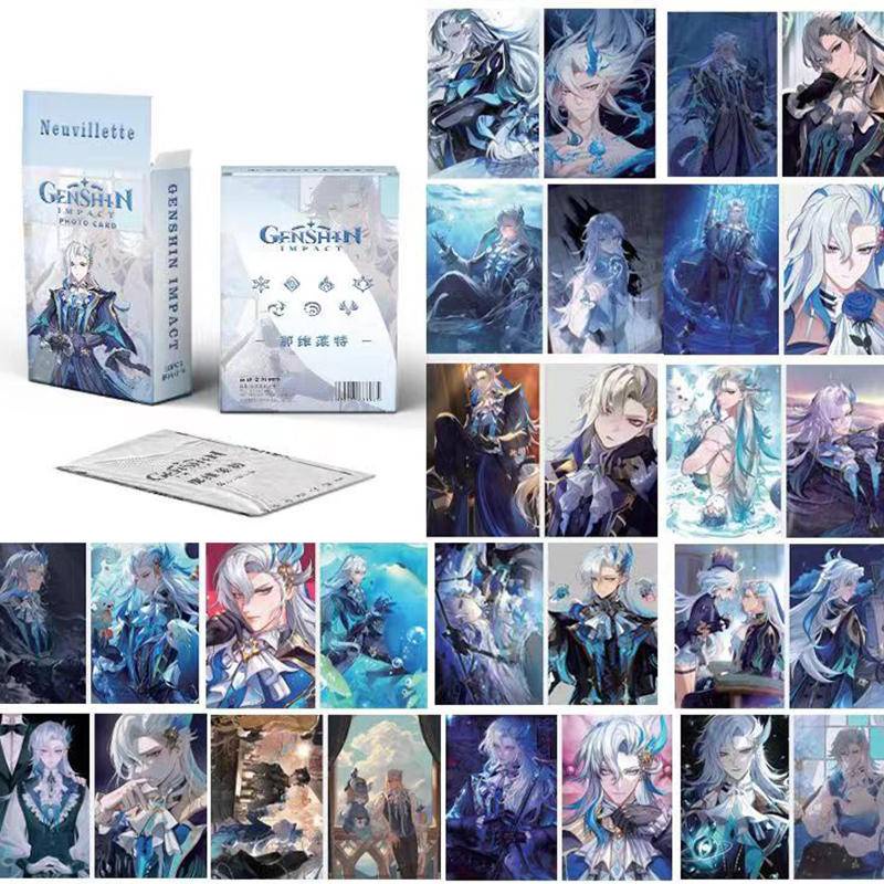 11 Styles Game Genshin Impact Laser Cards Raiden Shogun Kamisato Ayaka ...