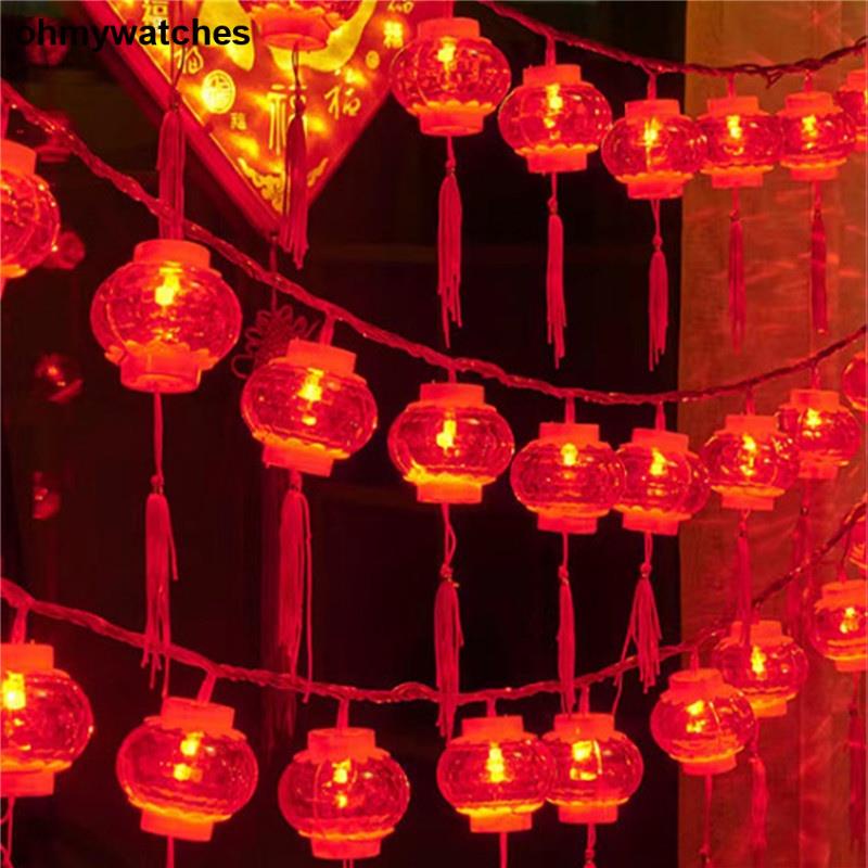 2024 CNY Decorate String Lights LED Red Lantern for Chinese New Year ...
