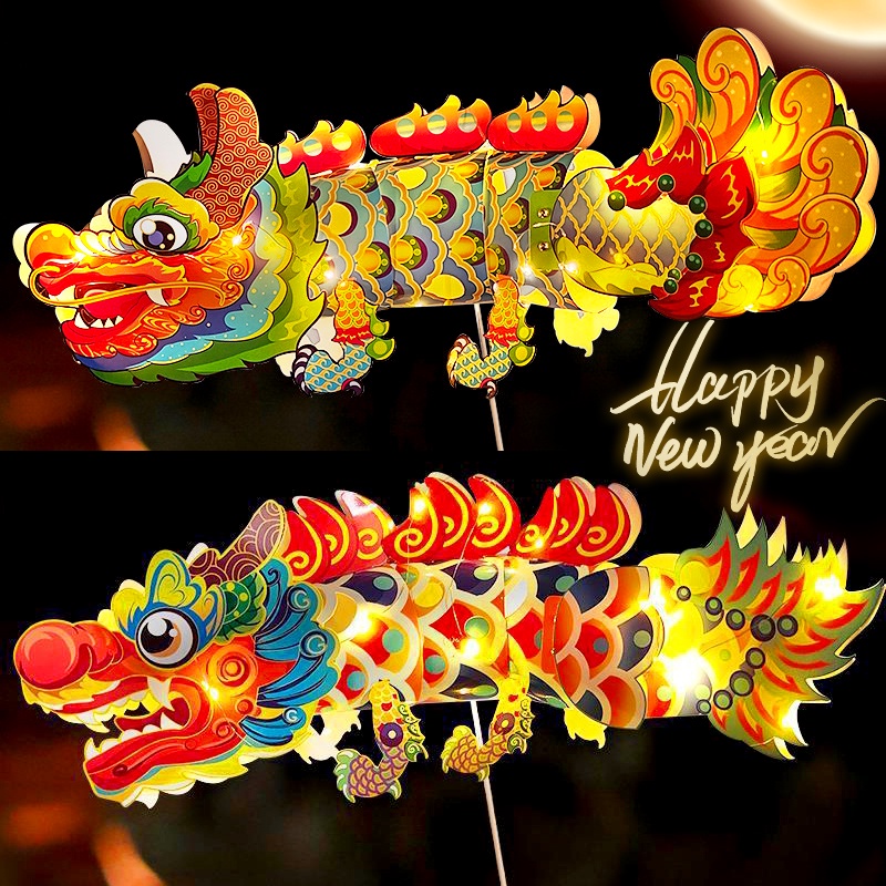 2024 Chinese New Year Lantern Festival Dragon Dance Flying Dragon ...