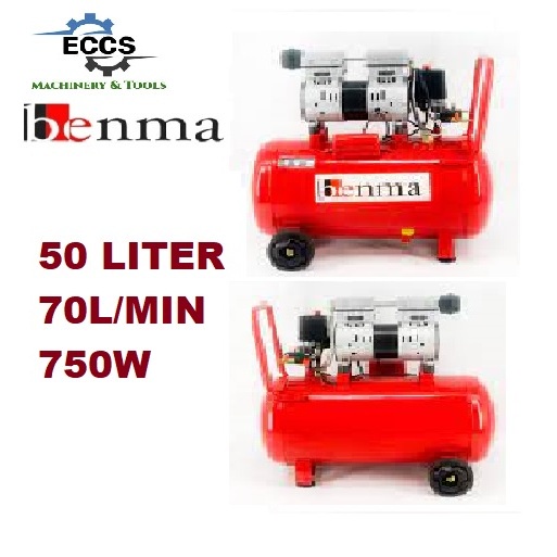BENMA AIR COMPRESSOR 750W 50 LITER / OUTSTANDING 2200W 50L | Shopee ...