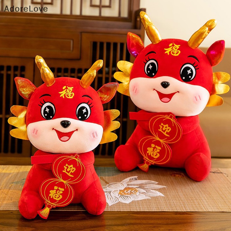 ADL 2024 Kawaii Dragon Plush Doll Year Supplies Spring Festival Plush ...