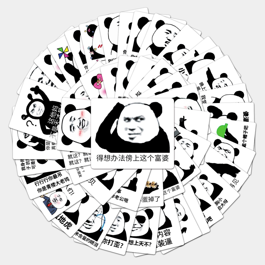 Chinese Panda meme 熊猫头表情包 graffiti stickers 50pcs - suitcase water cup ...