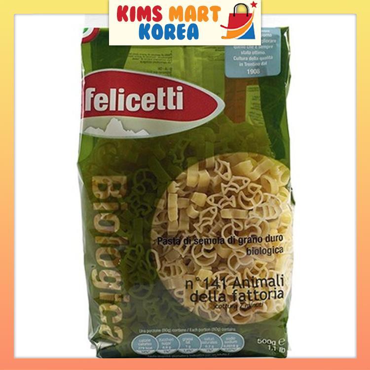 Felicetti Organic Animal Shaped Pasta Noodle Only 500g | Shopee Malaysia