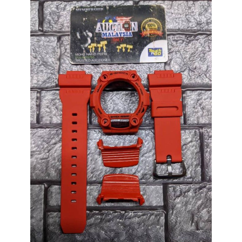 BNB MAT MOTO G7900 GW7900 GR7900 MERAH + BUCKLE JAPAN FOR ORIGINAL ...