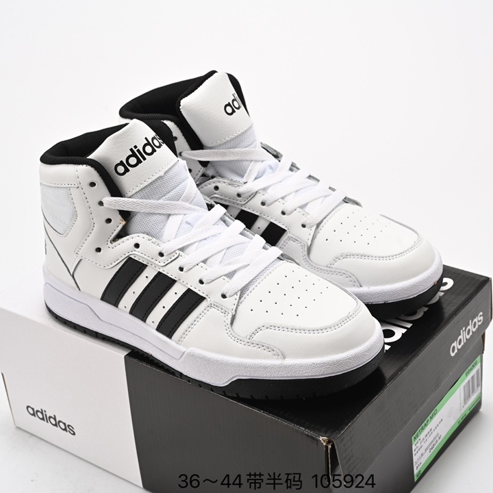 Adidas Neo Entrap Mid Chase Series Lightweight Casual Sports All-Match ...