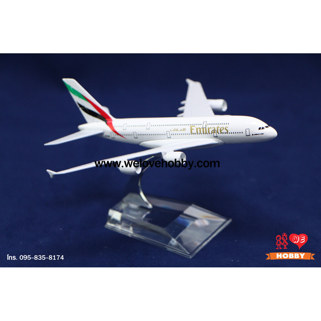 Emirates United Airlines Aircraft Model (Airbus A380) | Shopee Malaysia