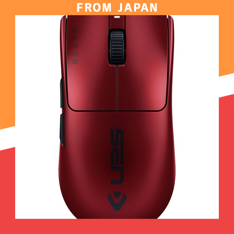 Razer Viper V3 Pro Sentinels Edition Gaming Mouse A model of the ...
