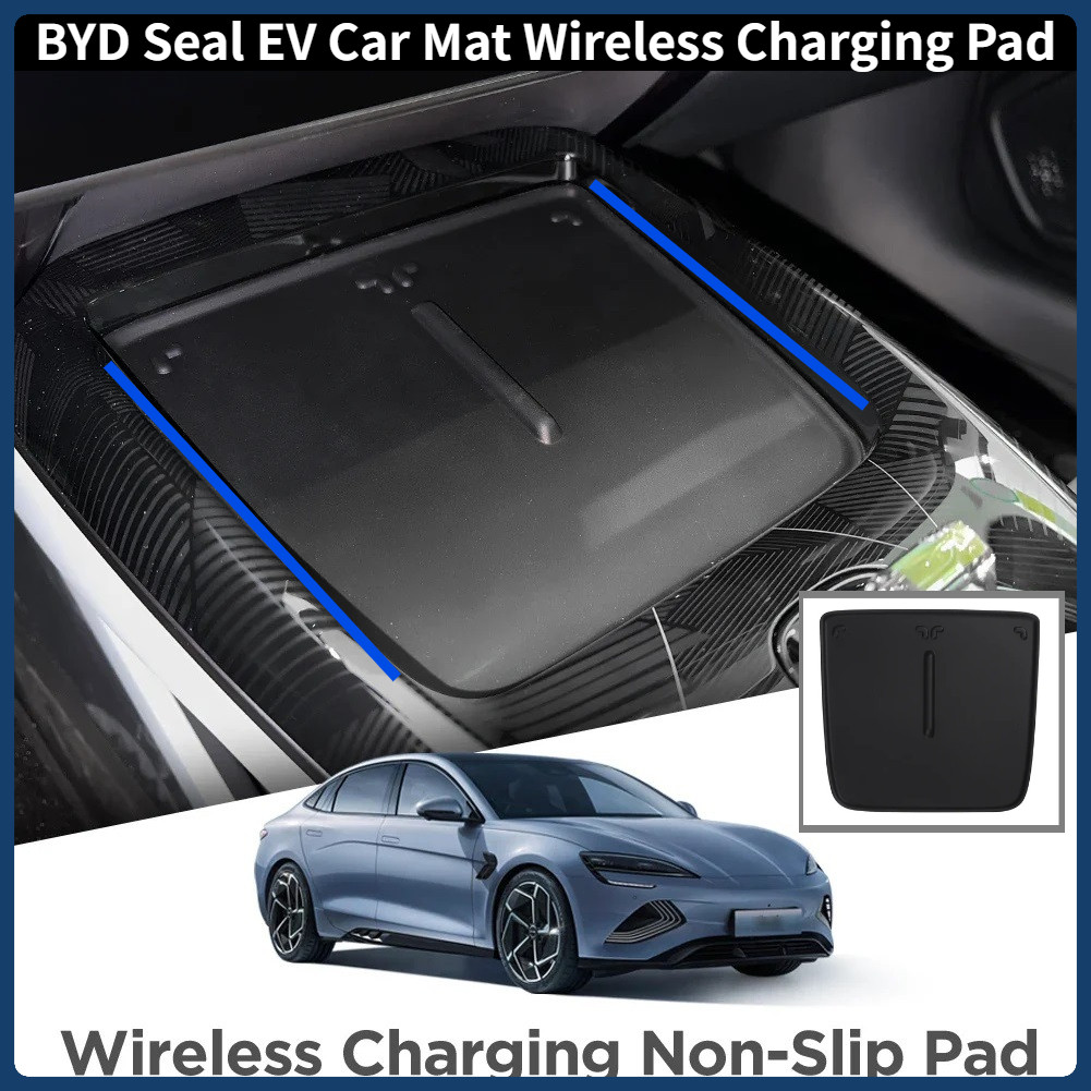 BYD Seal EV Car Mat Wireless Charging Pad Protection Mat Car ...