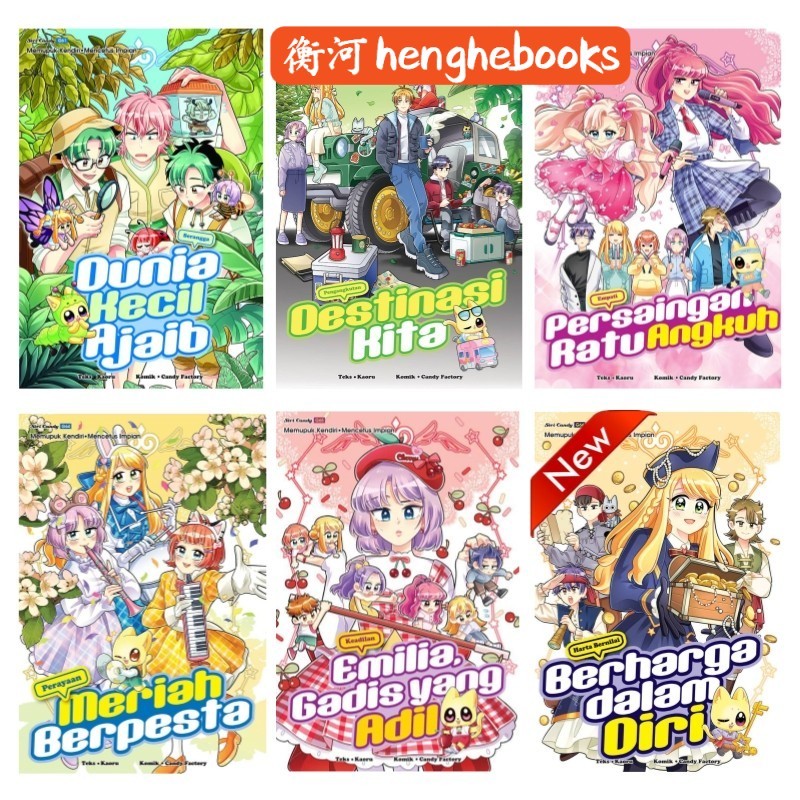 BM【KADOKAWA】SIRI CANDY JILID G38 - G67: Dalam Hati Ada TamanBerharga Dalam Diri/Emilia, Gadis ...