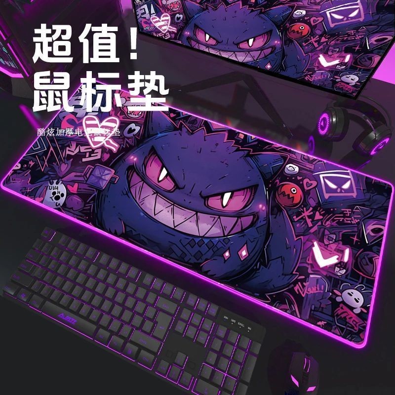 Shopee Featured New Pokémon Gengar Mouse Pad Oversized Thickened Desk ...