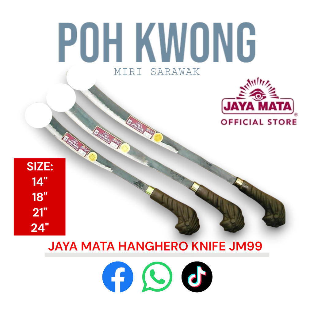 JAYA MATA 14" / 18" / 21"/ 24" Hang Hero Parang Knife Agricultural Tool ...