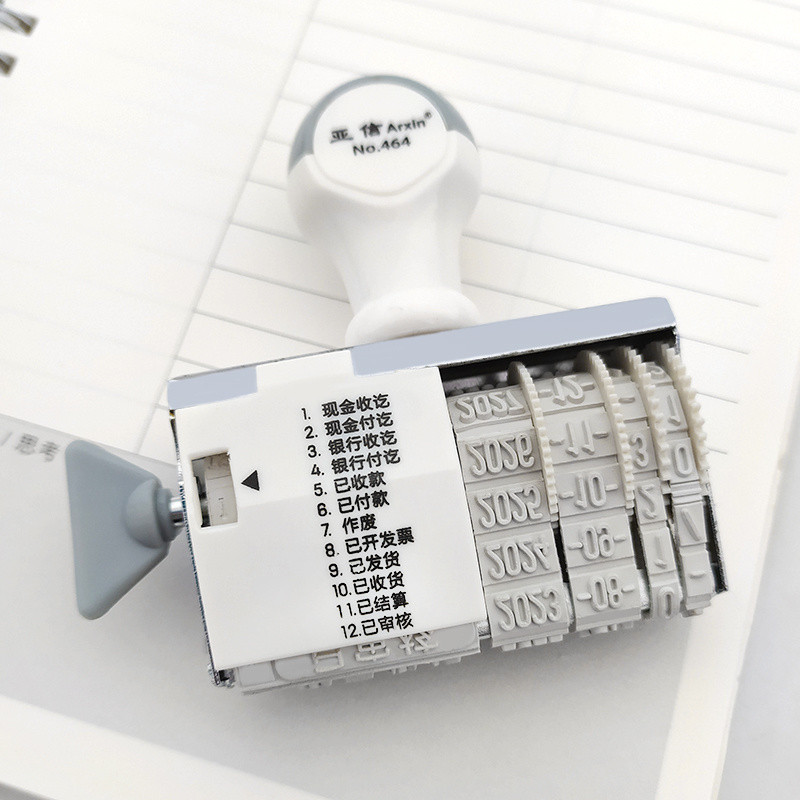 Shopee Official Asian Letter Date Stamp Digital Stamp Adjustable Office ...