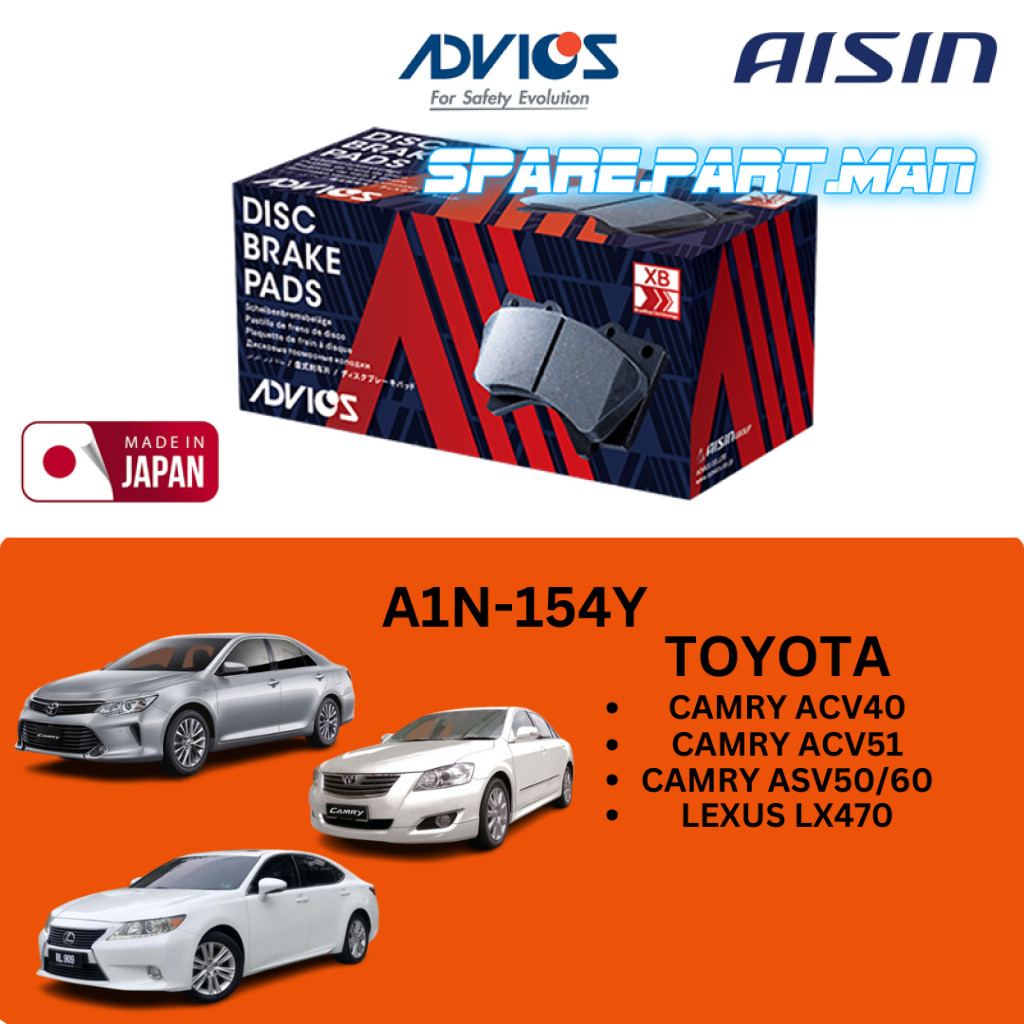 Aisin Advics Toyota Camry ACV40 ACV41 ACV50 ACV51 ASV50 ASV60 Lexus ...