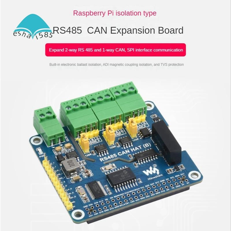 Waveshare RS485 CAN HAT RS485 CAN Expansion Board for Raspberry Pi Allows Stable Long-Distance ...