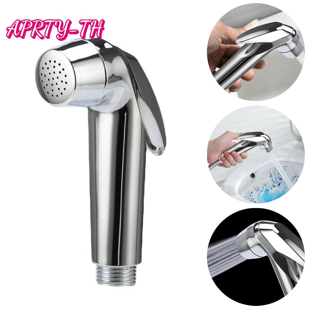 (HUND) 1PC Toilet Douche Bidet Head Handheld Spray For Sanitary Shattaf ...