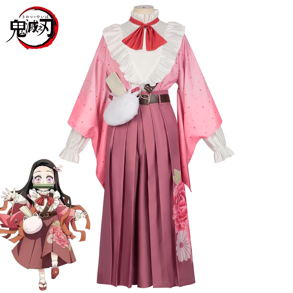 Demon Slayer cos Costume Zaomen Mi Douzi Anime cosplay Performance ...