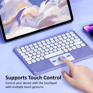 Wireless Bluetooth Keyboard with Touchpad Trackpad Compatible with iPad ...