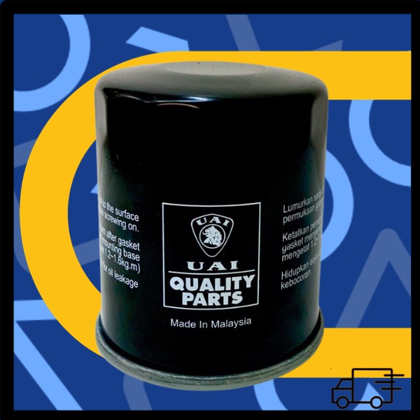 Songin OIL FILTER for Proton Wira BLM FLX Waja Perdana Gen2 Persona ...