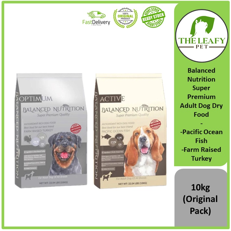 Balanced Nutrition Dog Dry Food ( Pacific Ocean Fish ( Active ) / Farm ...