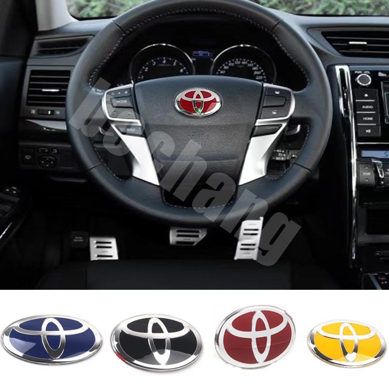 Toyota Steering Wheel Mount Logo Sign, 2005-2019 Model with Double ...