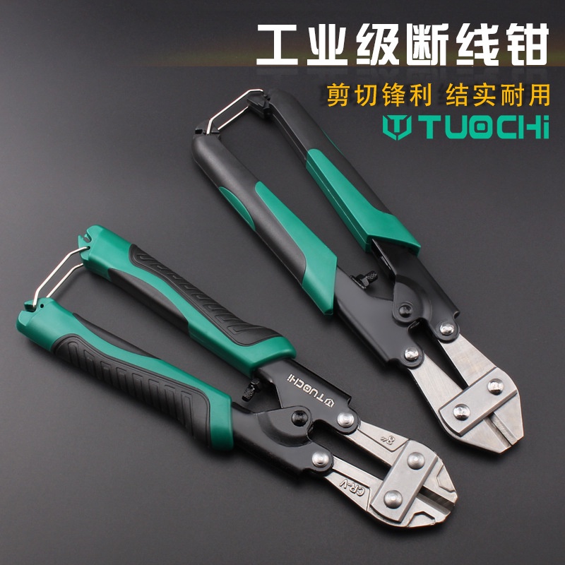 Tuochi Mini Rebar Scissors Manual 27cm Rebar Pliers Wire Breaking ...