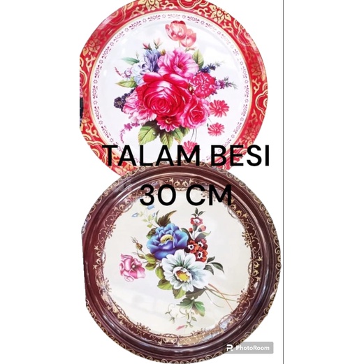 ROUND FLOWER STEEL TRAY 30 CM / FLOWER FOOD TRAY / TALAM BESI BERCORAK ...