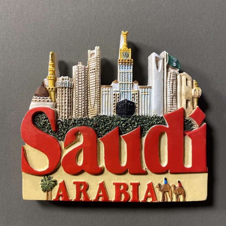 Saudi Arabia Landmark Architecture Tourism Commemorative Handmade ...
