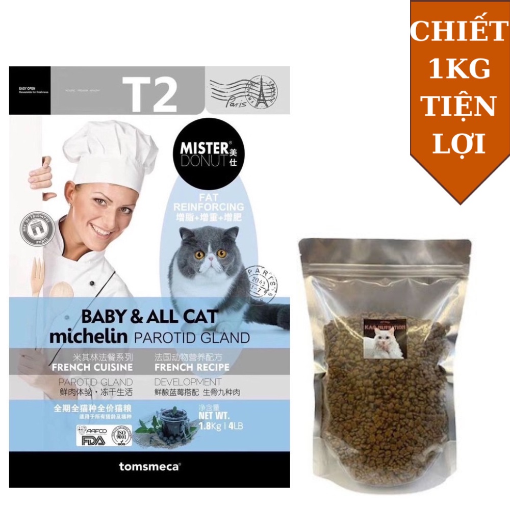 Mister DONUT T2 Cat Food Seeds Super Much topping Food For Cats ...