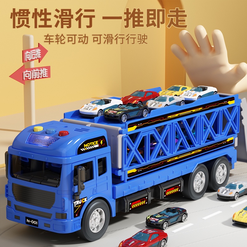 Yimi Children's Toy Car Music Deformation Catapult Fire Truck Alloy ...