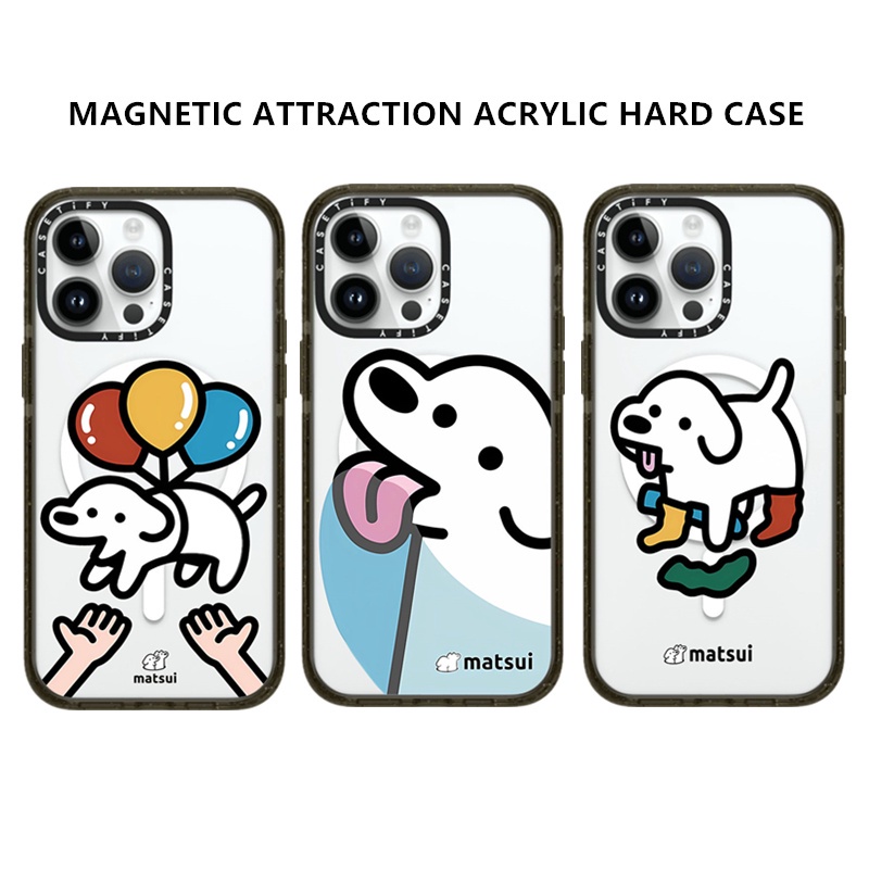 CaseTifg Brand Matsui Dog Trendy Cute Casing Magnetic Charging Phone ...