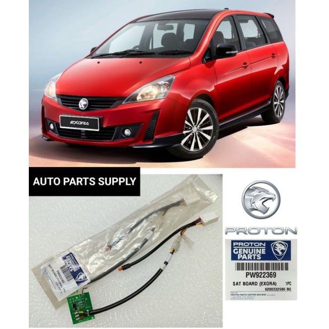 PW922369 Proton Exora Bold CFE Turbo Genuine SAT Switch Board Assembly ...