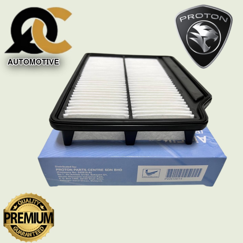 AIR FILTER PROTON EXORA BOLD TURBO PREVE CFE SUPRIMA S TURBO (PW910014 ...
