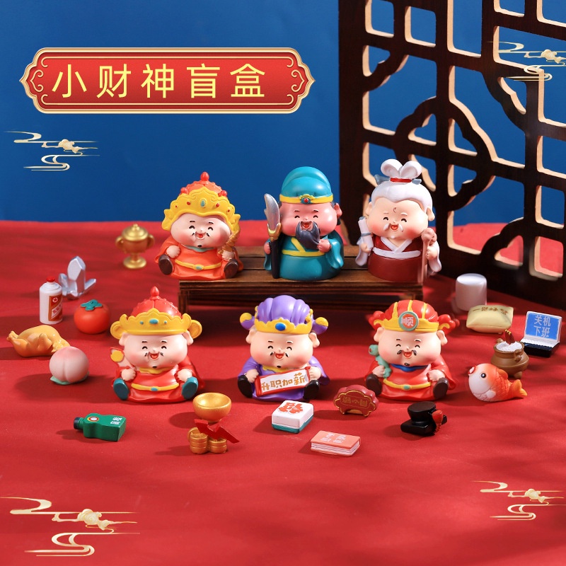 Little God of Fortune blind box handmade Joyful God of Fortune doll ...