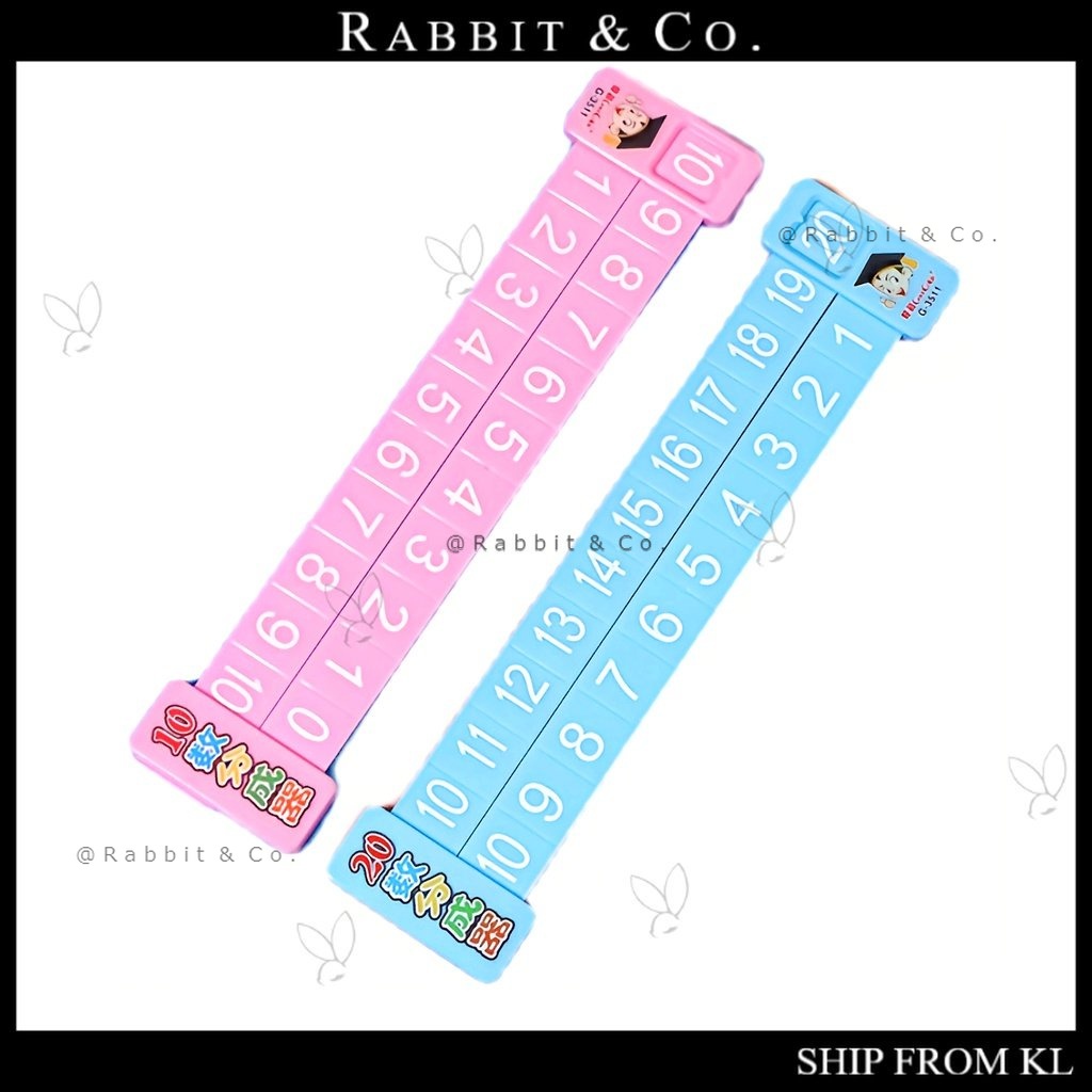 R&C Math Ruler Toys Counting Number Educational Matching Montessori ...