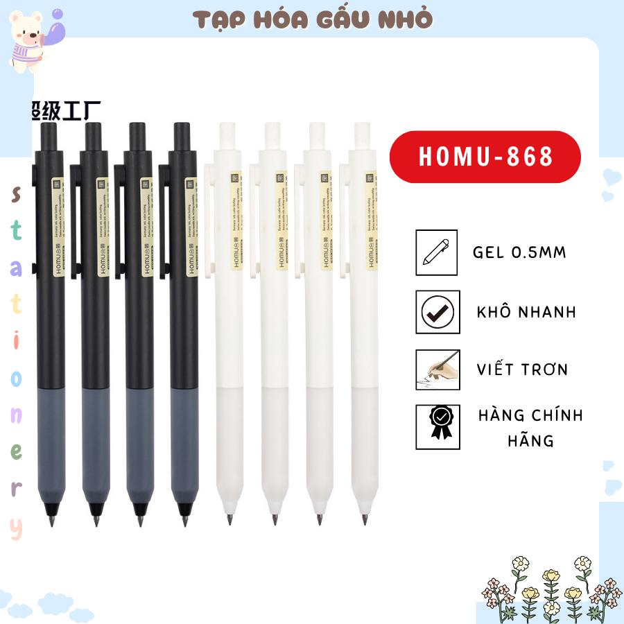 HOMU H-868 gel pen black and white 0.5mm [taphoagaunho] | Shopee Malaysia