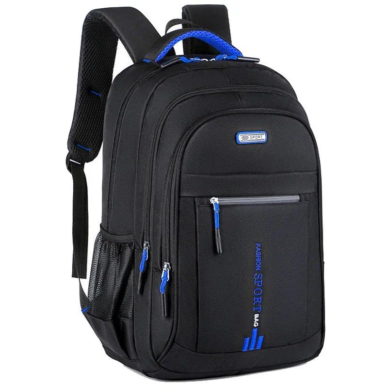 Middle Student Nylon Backpack Men Big High School Bag for Teenagers ...
