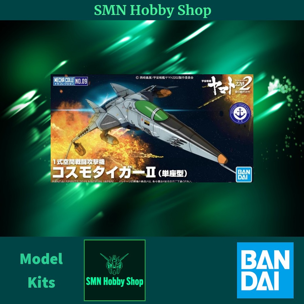 Mecha Collection Type 1 Space Fighter Attack Craft Cosmo Tiger II 009 ...