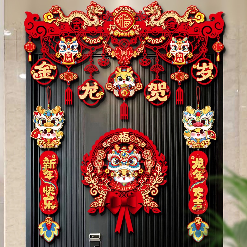 CNY Decoration 2024 New Year 2024 Decoration Couplet Pendant Fu ...