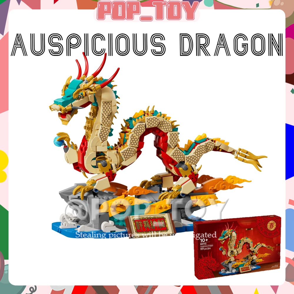 MOC Festivals Xianglong Fu Dragon Building Blocks Creative DIY Model ...