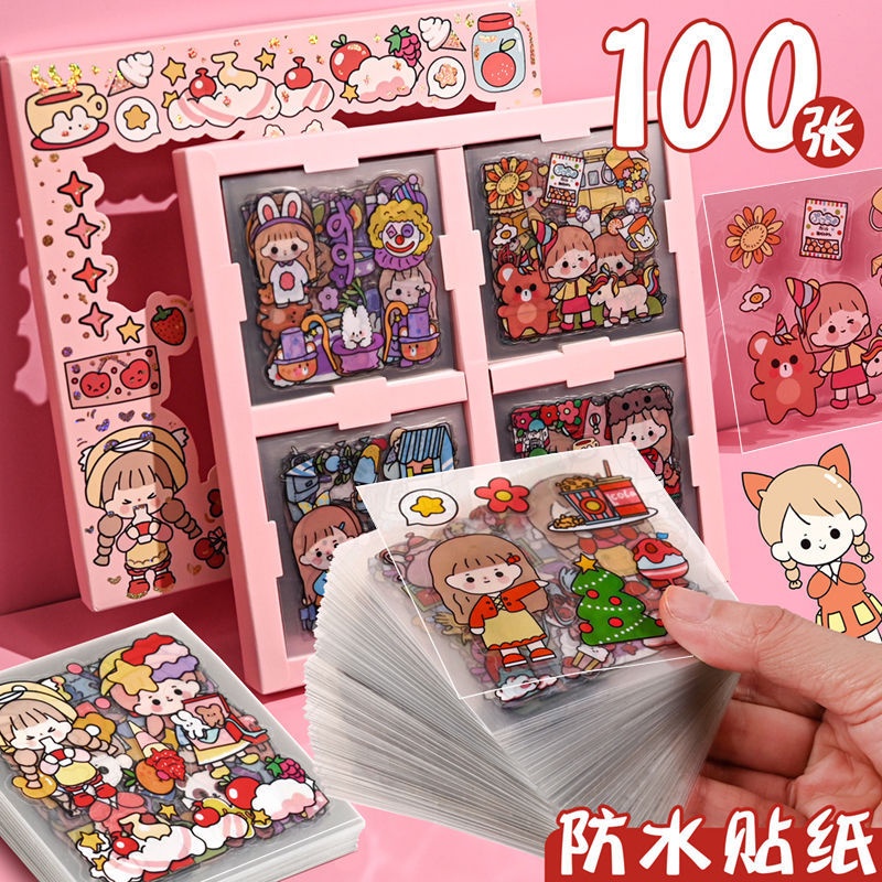READY!! 200pcs Happy Day Cute Stickers Box PVC Waterproof Sticker Gift ...