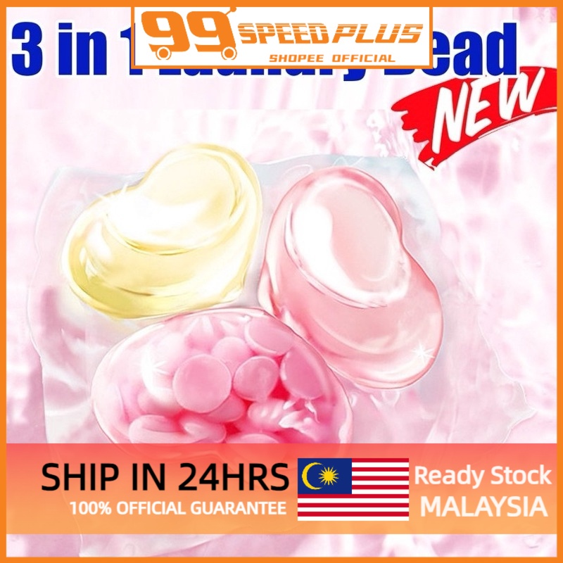 3 in 1 Laundry Beads Detergent Gel Concentrate Formula Bead Enzyme ...