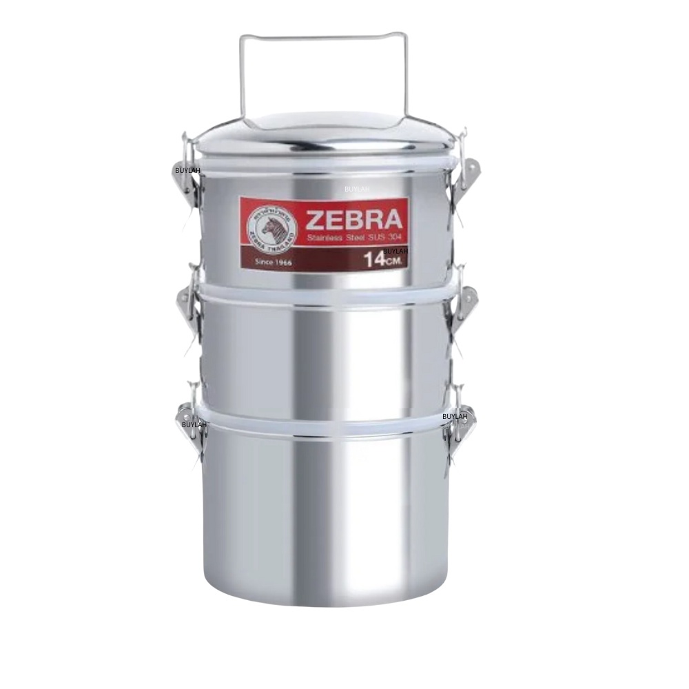 Zebra Smart Lock 1H Food Carrier (14cm X 3) | Shopee Malaysia