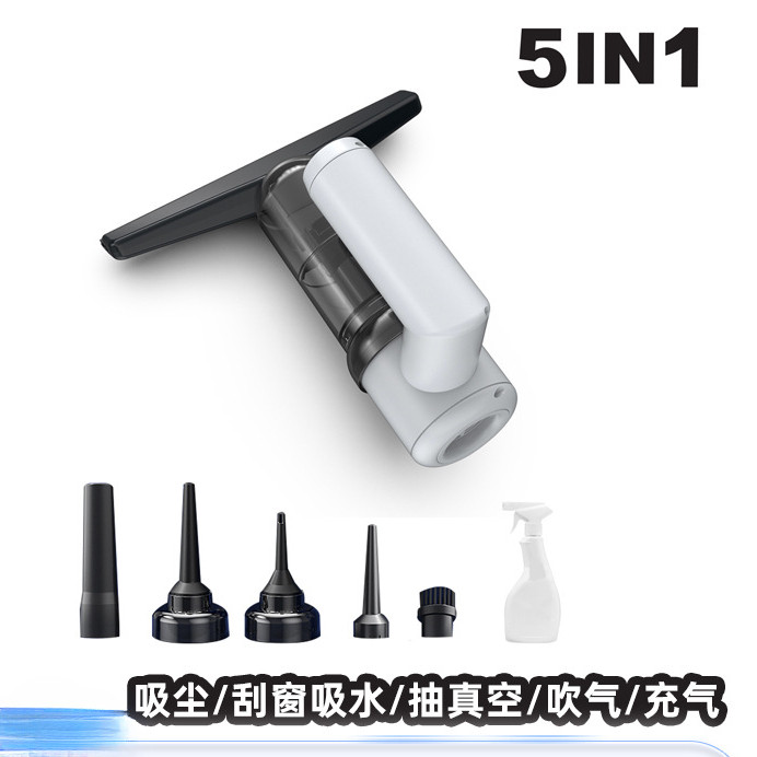 QGIB Window Cleaning Robot Electric Glass Cleaner Window Suction Device ...