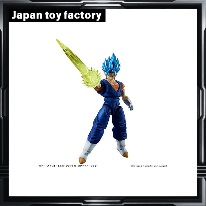 Figure-rise Standard Dragon Ball Super Saiyan God Super Saiyan Vegito ...