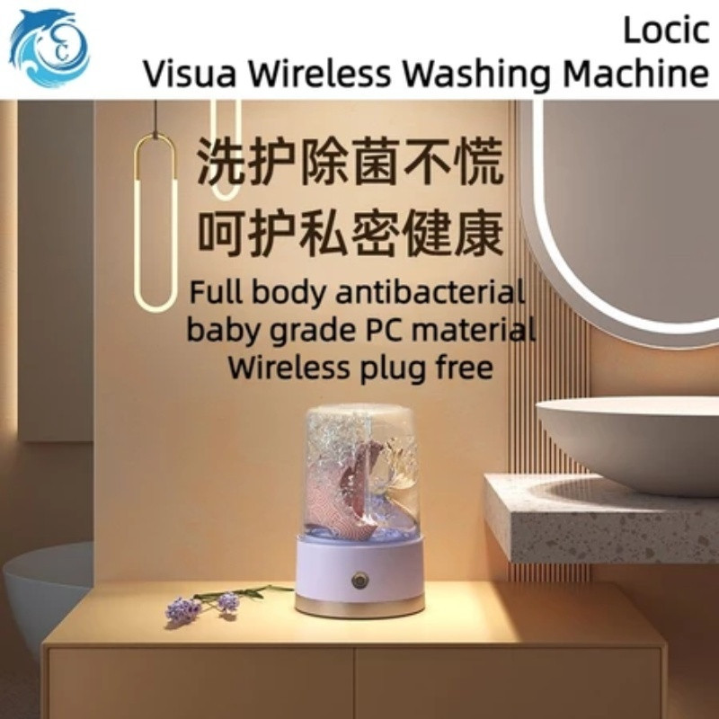 Luoxi Visible Wireless Transparent Mini Washing Machine 5L Visual ...