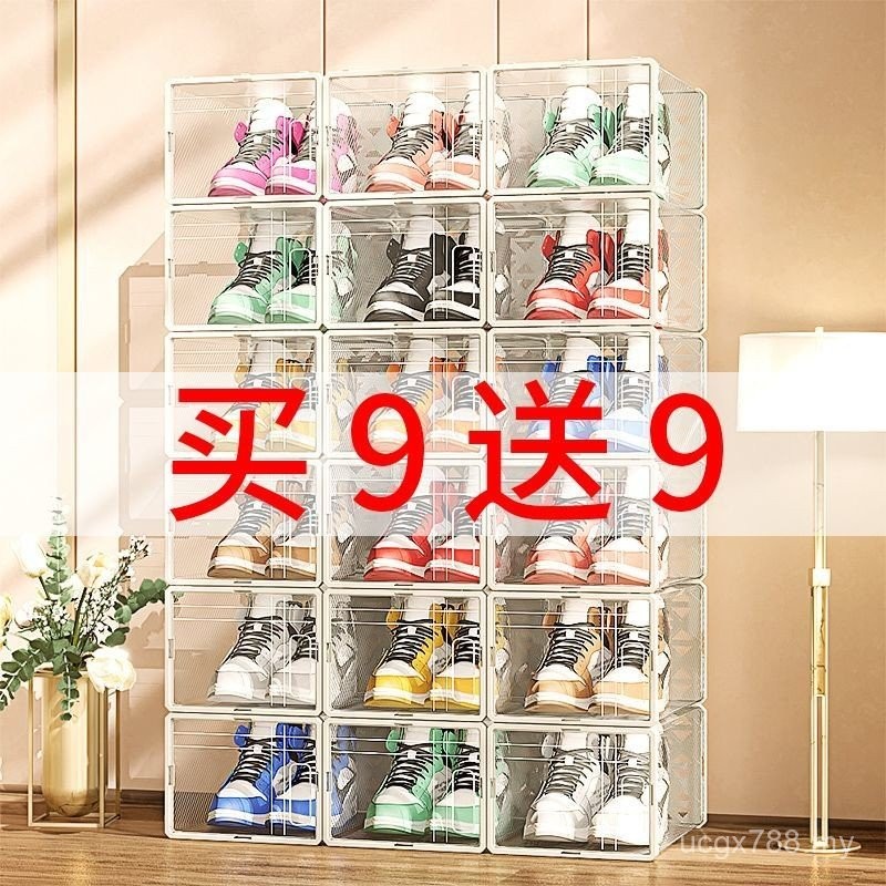 Kabinet Kasut Tebal Penyimpanan Kasut Kotak Penyimpanan Lipat Laci ...